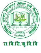 Krishi Vigyan Kendra Guna(Aron)